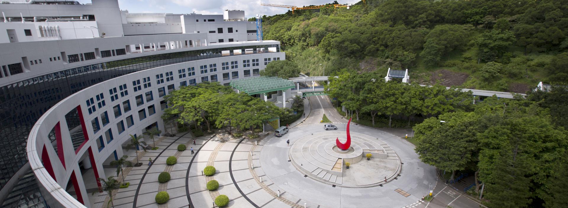 Home | Purchasing Office - The Hong Kong University of Science and ...